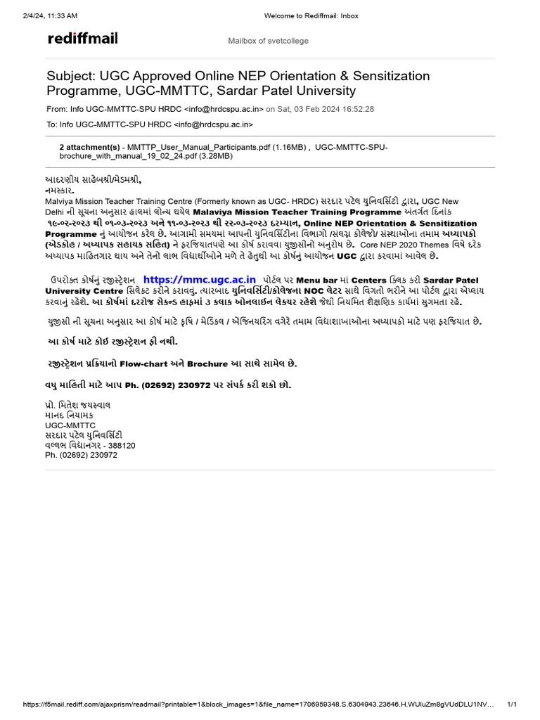 Letter | PDF