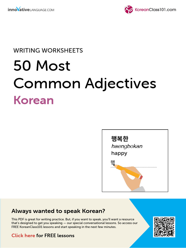 50 Most Common Adjectives in Korean | PDF | Linguistics | Human Communication