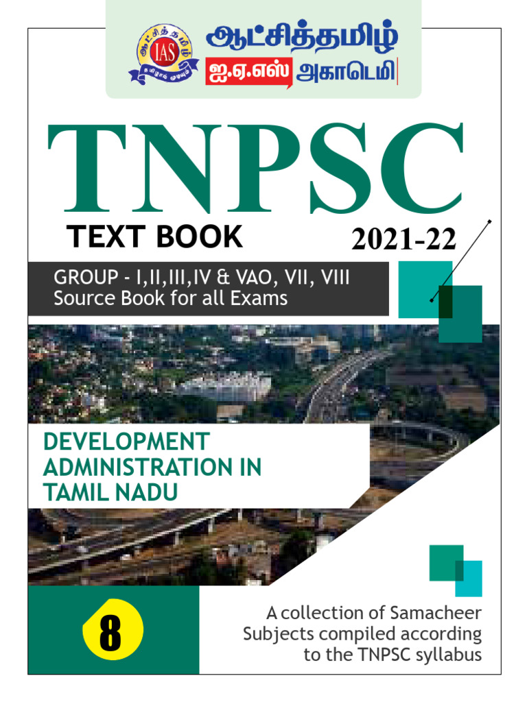 TNPSC General Studies | PDF | Tamil Nadu | Tamils