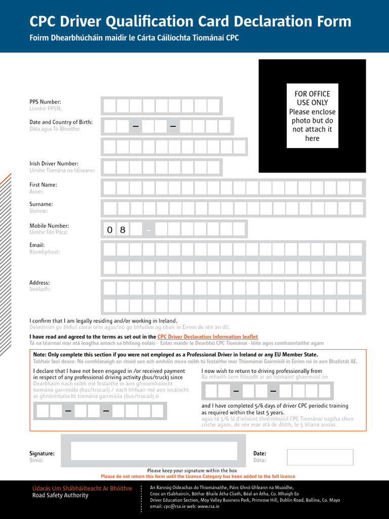 CPC Driver Qualification Declaration Form | PDF | Road Transport | Land ...