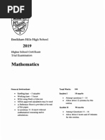 HSC Raw Marks Database | PDF | English Language | Business