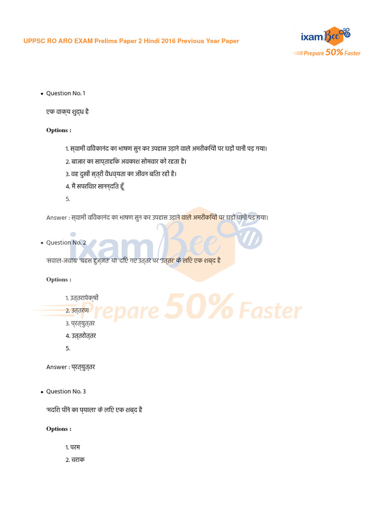 UPPSC RO ARO EXAM Prelims Paper 2 Hindi 2016 Previous Year Paper | PDF