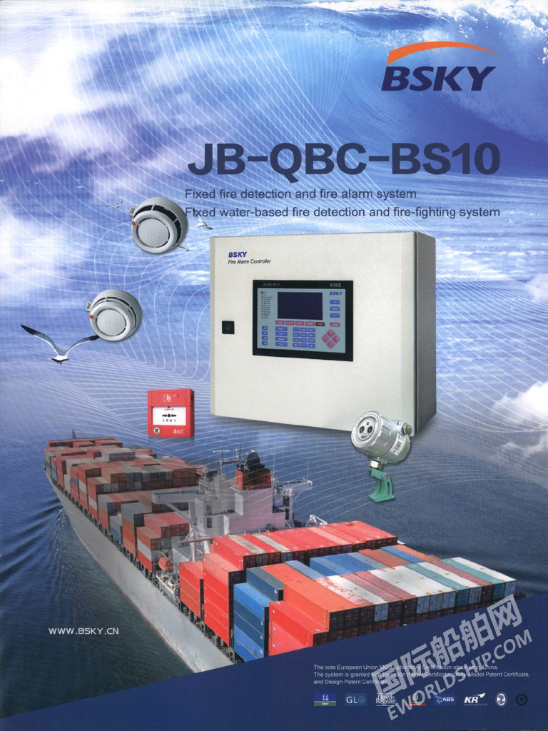 JB QBC BS10 | PDF