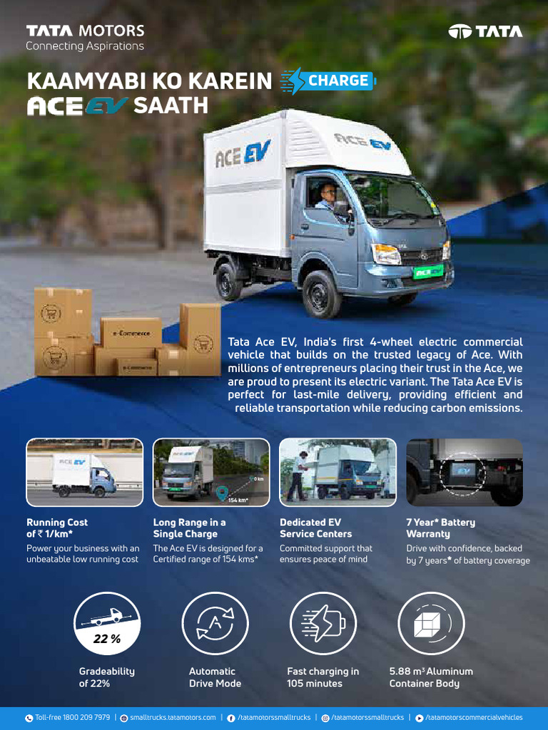 Application Leaflet - Cartons | PDF | Brake | Automotive Technologies