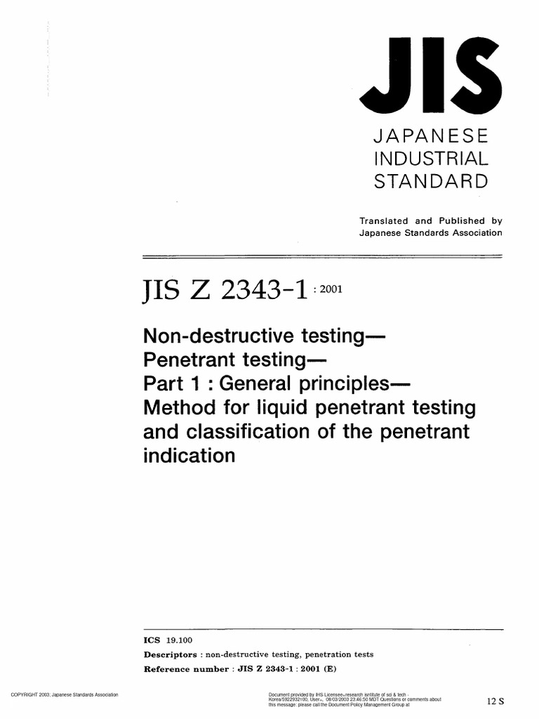 Jis Z2343 1 (PT) | PDF | Nondestructive Testing | Chemical Substances Jis Z2343 1 (PT) | PDF | Nondestructive Testing | Chemical Substances