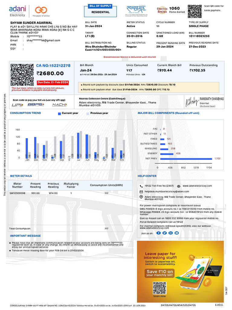 ADANI LIGHT BILL | PDF | Accounts Payable | Service Industries