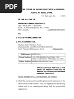 65 B Certificate Format | PDF | Social Science