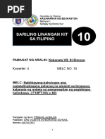 Teacher's Guide Aral Basic Ks2 Session 1 | PDF