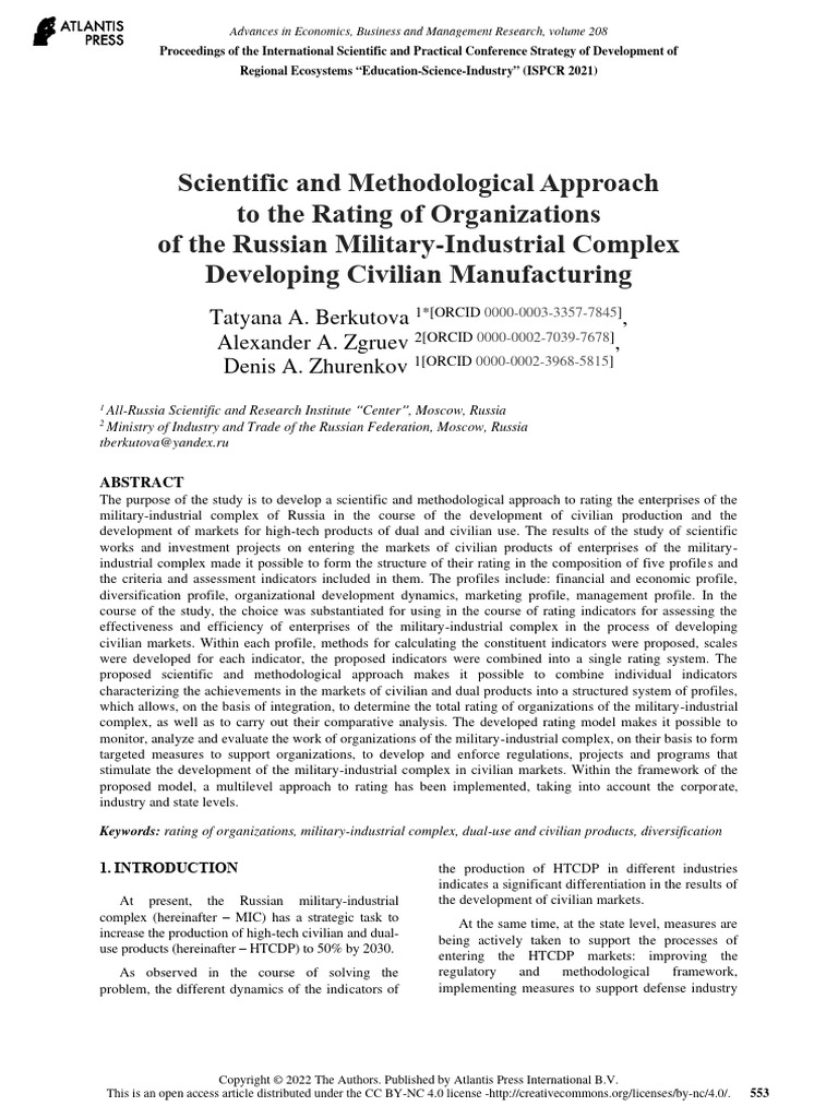 Scientific and Methodological Approach To The Rating of Organizations ...