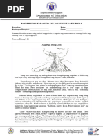 Ang Leon at Ang Daga | PDF