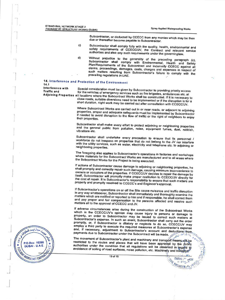 1585 025 | PDF