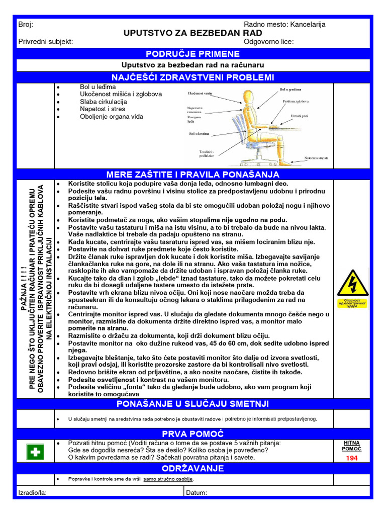 52_uputstvo-za-bezbedan-rad-na-racunaru_preview_LDJtgl | PDF