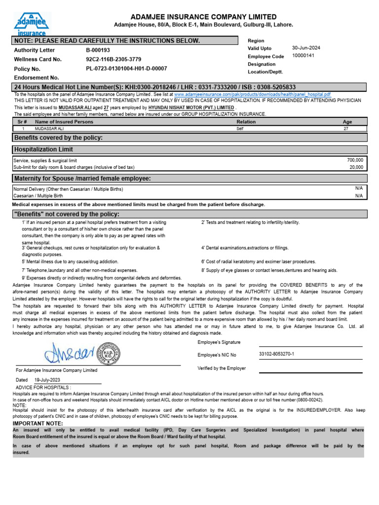 Adamjee Insurance Authority Letter | PDF | Hospital | Patient