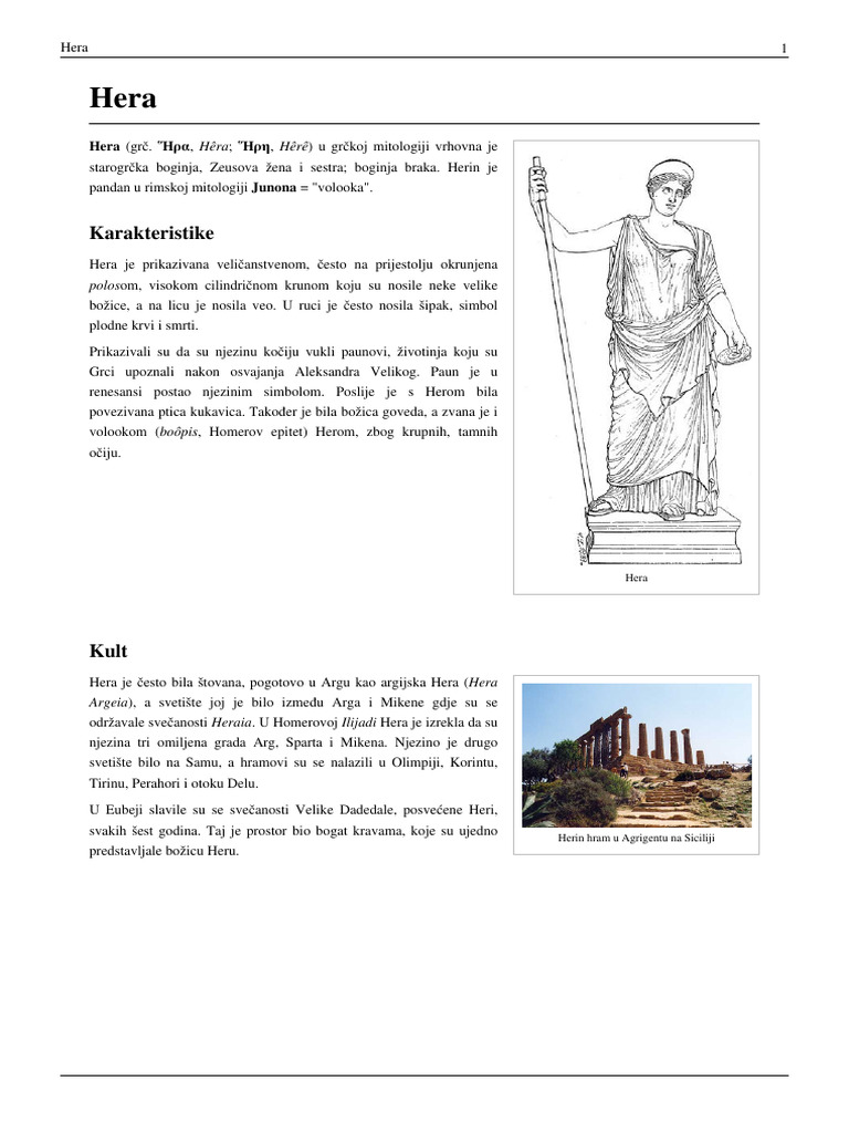 Hera | PDF