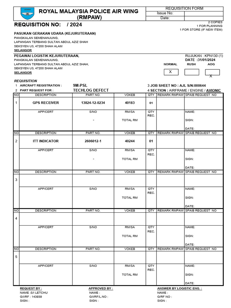 Requestion Form | PDF