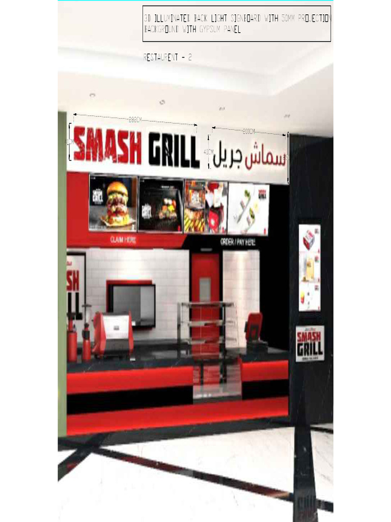 Smash Grill Signage 2 | PDF
