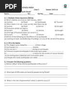 Class 6 Science Chapter 1 The Wonderful World of Science | PDF ...