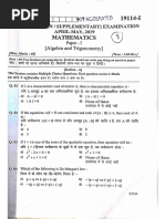 Cambridge IGCSE® and O Level Additional Mathematics Coursebook (Second ...