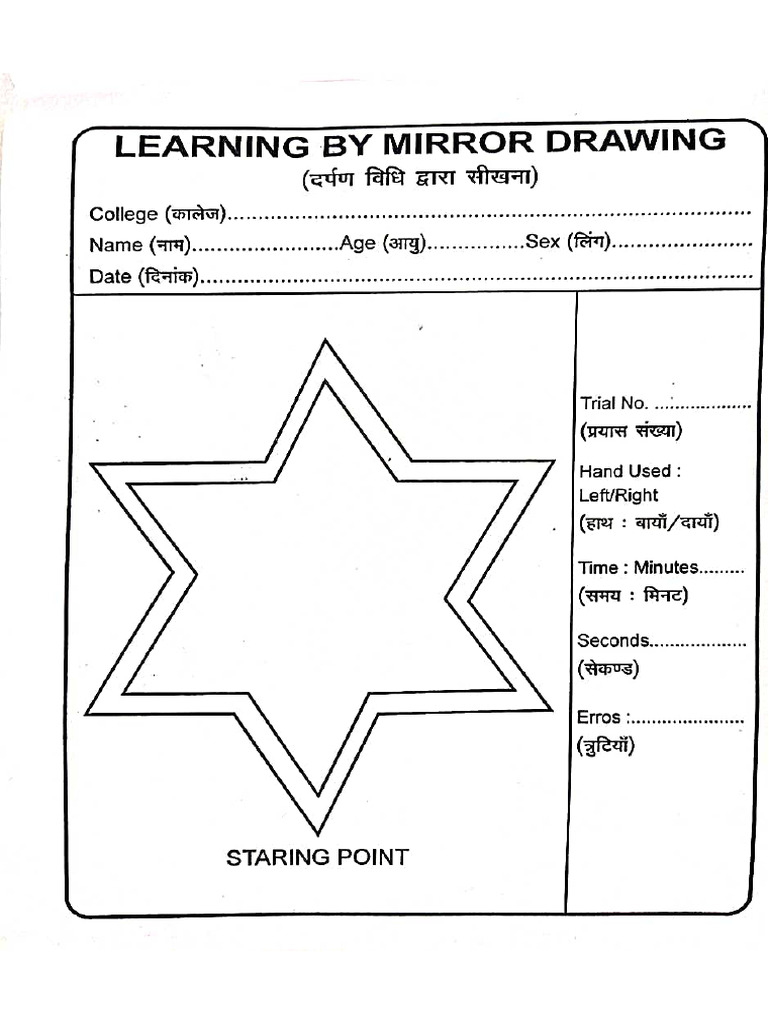 Mirror Drawing Test | PDF