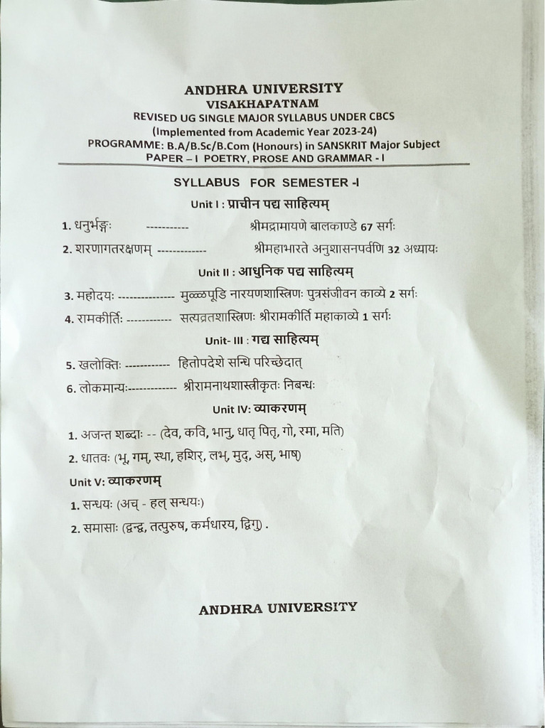 SANSKRIT 1st Sem Model Paper - 20240131 | PDF