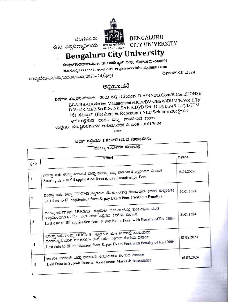 Exam Fees Notification 1st Sem Freshers & Repeaters - NEP | PDF