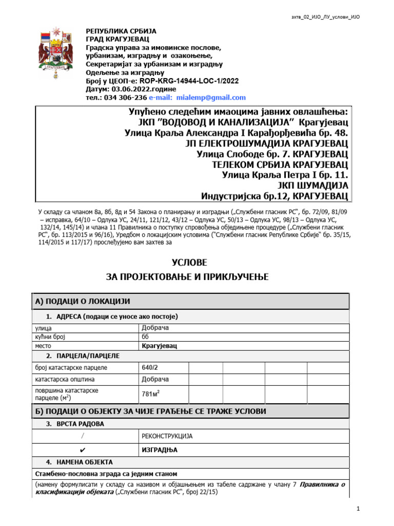 ROP KRG 14944 LOC 1 HPAP 3 - 2022 - Ostala dokumenta zahtev za uslove za projektovanje i ...