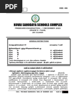 Sahodaya Pre Board 10th English Question Paper | PDF | Halloween