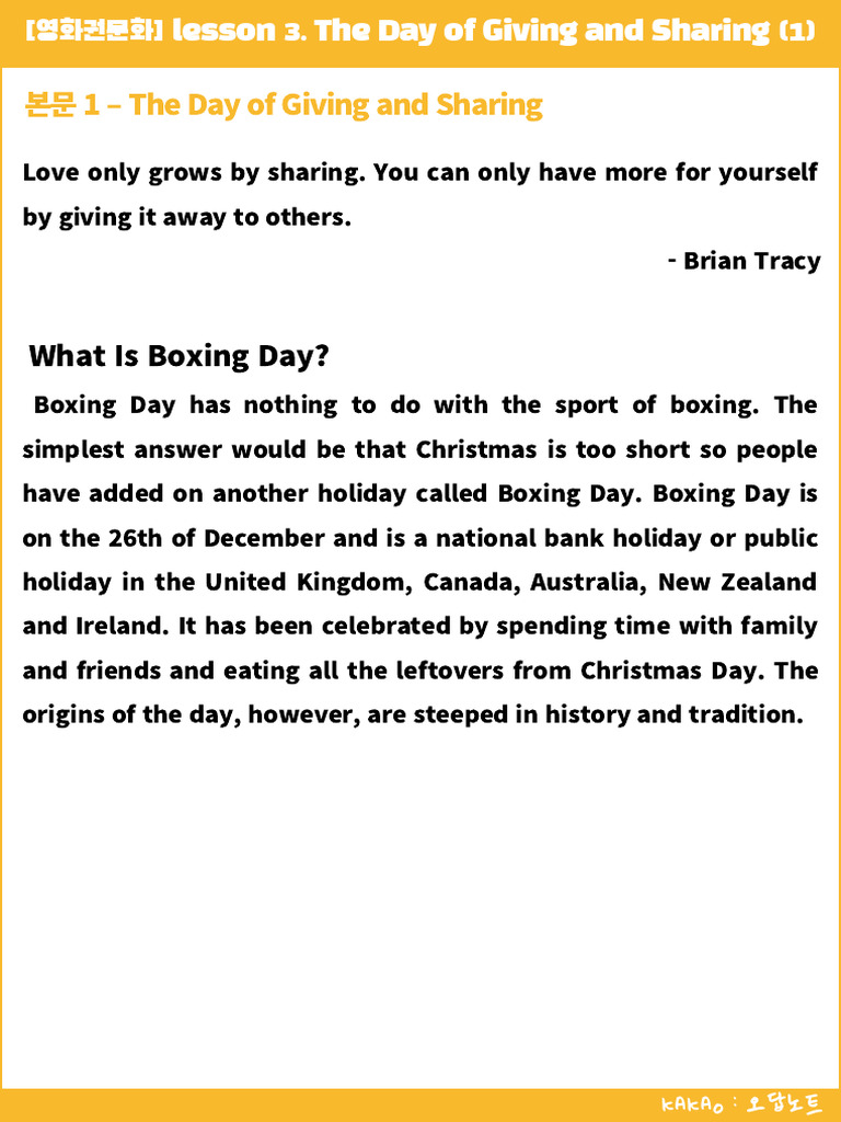 Lesson3. the Day of Giving and Sharing | PDF | Observances