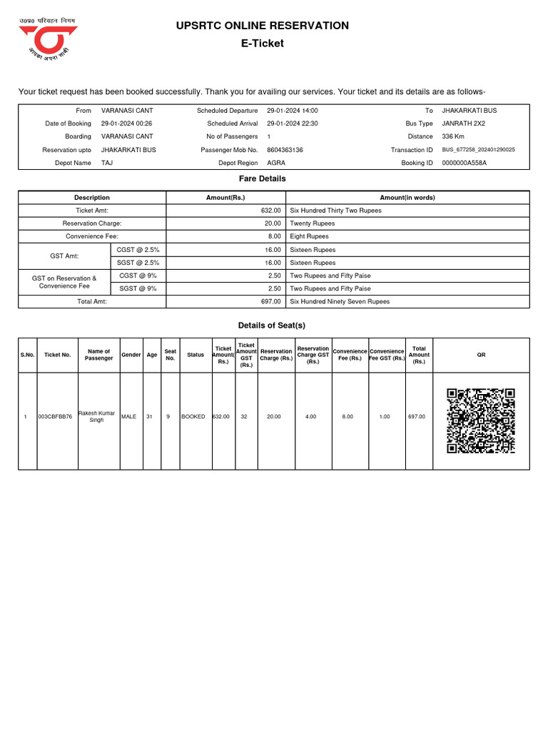 UPSRTC Ticket 0000000A558A | PDF | Bus | Transport