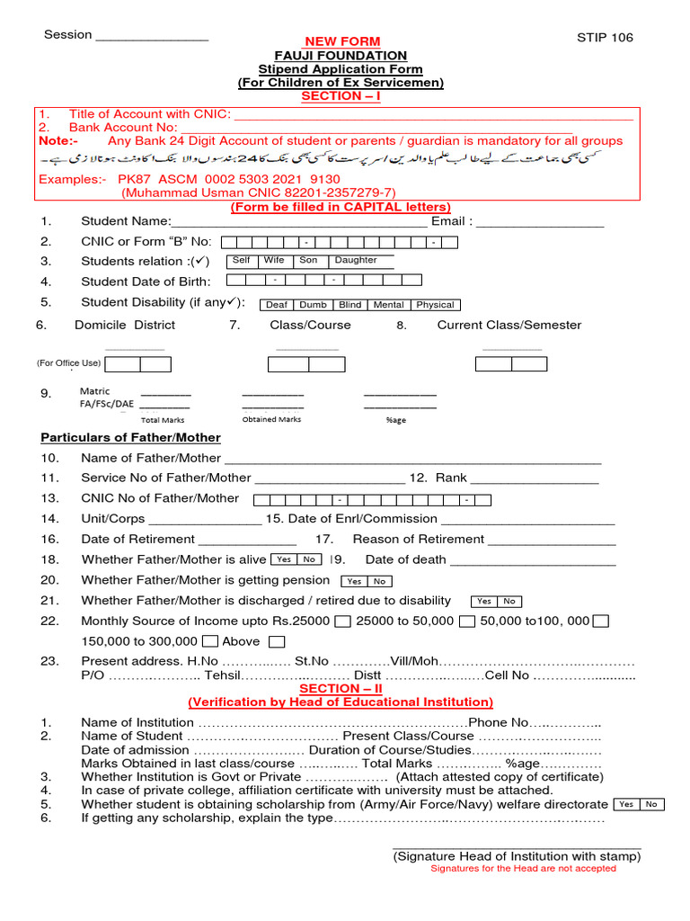 Fauji Foundation Stipend Application Form | PDF
