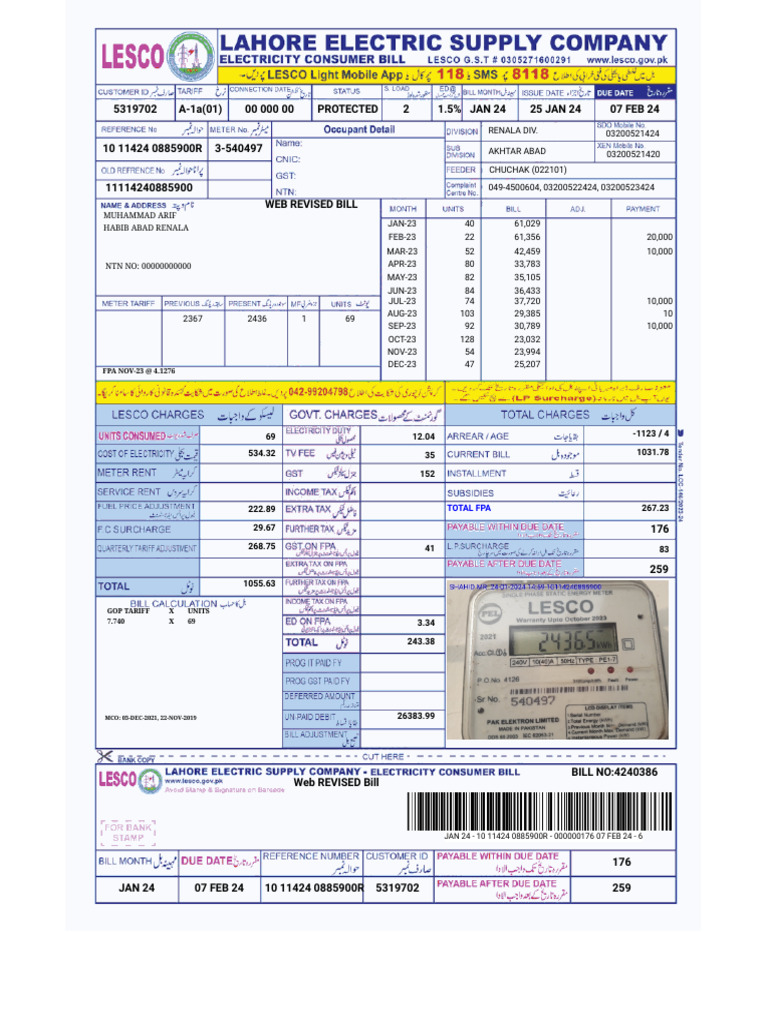 LESCO - Web Bill | PDF