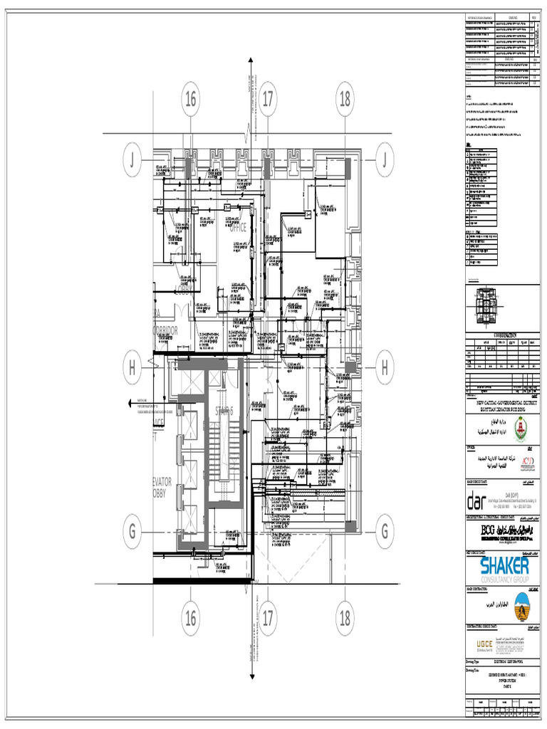 E1604 0400S Acs Sen DWG Ele 02 SF Z2 0004 | PDF | Design | Architectural Design