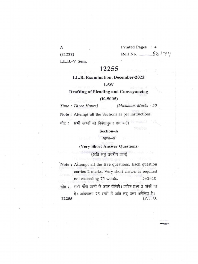 Drafting & Pleadings - 2022 | PDF Drafting & Pleadings - 2022 | PDF