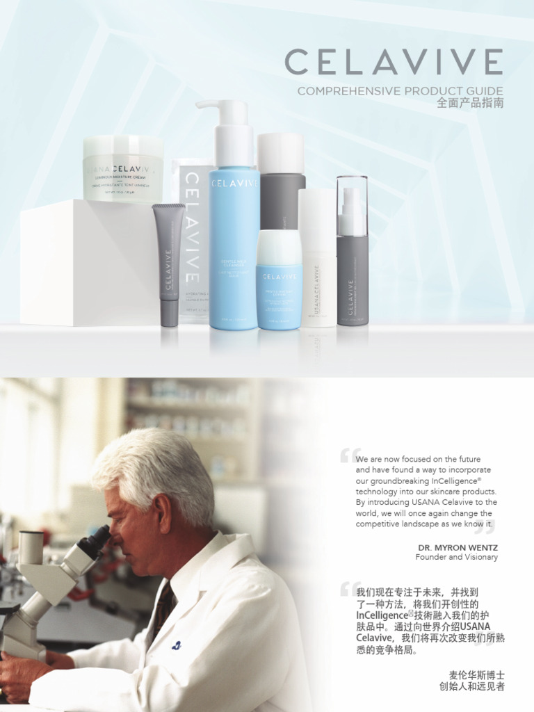 SG Celavive Comprehensive Product Guide | PDF | Cosmetics | Sunscreen