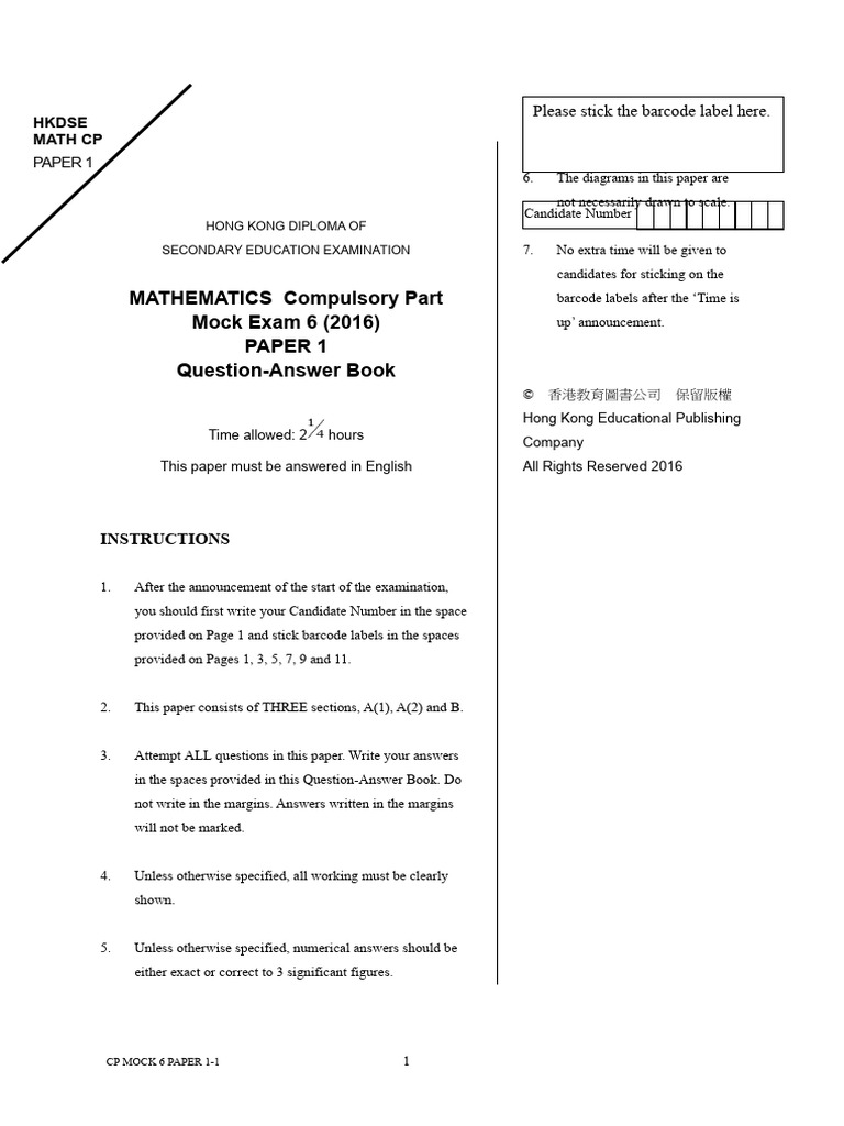 S6 Mock6 Paper1 S E | PDF | Elementary Geometry | Elementary Mathematics