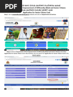 Application For New E-Khata | PDF | Finance & Money Management