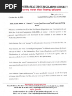 No Claim Certificate | PDF