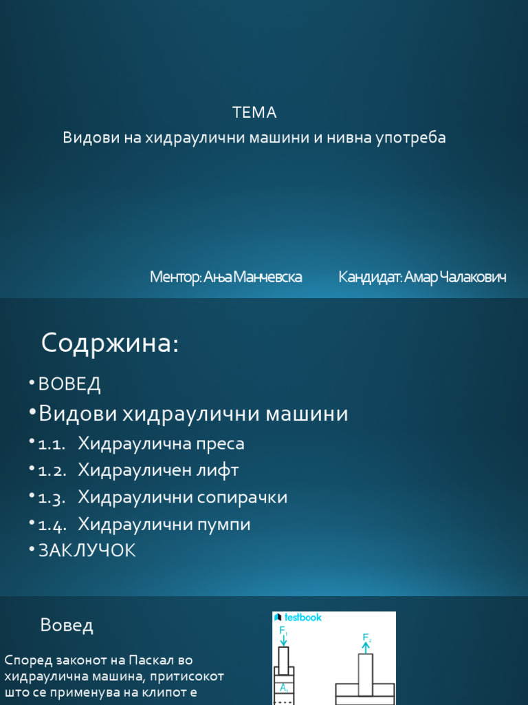 Uvod I Vidovi Na Hidraulika | PDF