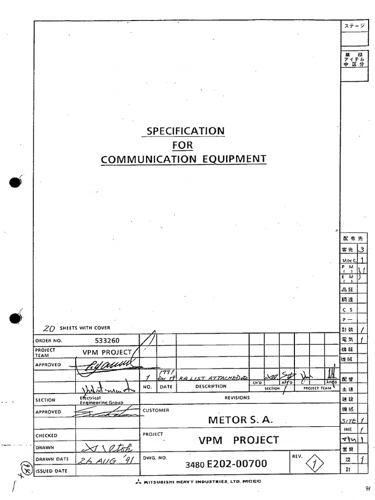 3480 E202-00700 Spec. For Communication Equipment | PDF