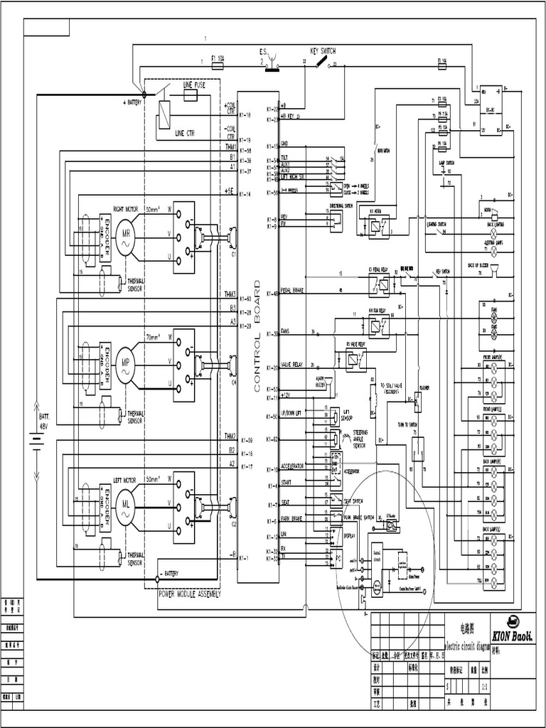 KBET Electrical Diagram | PDF