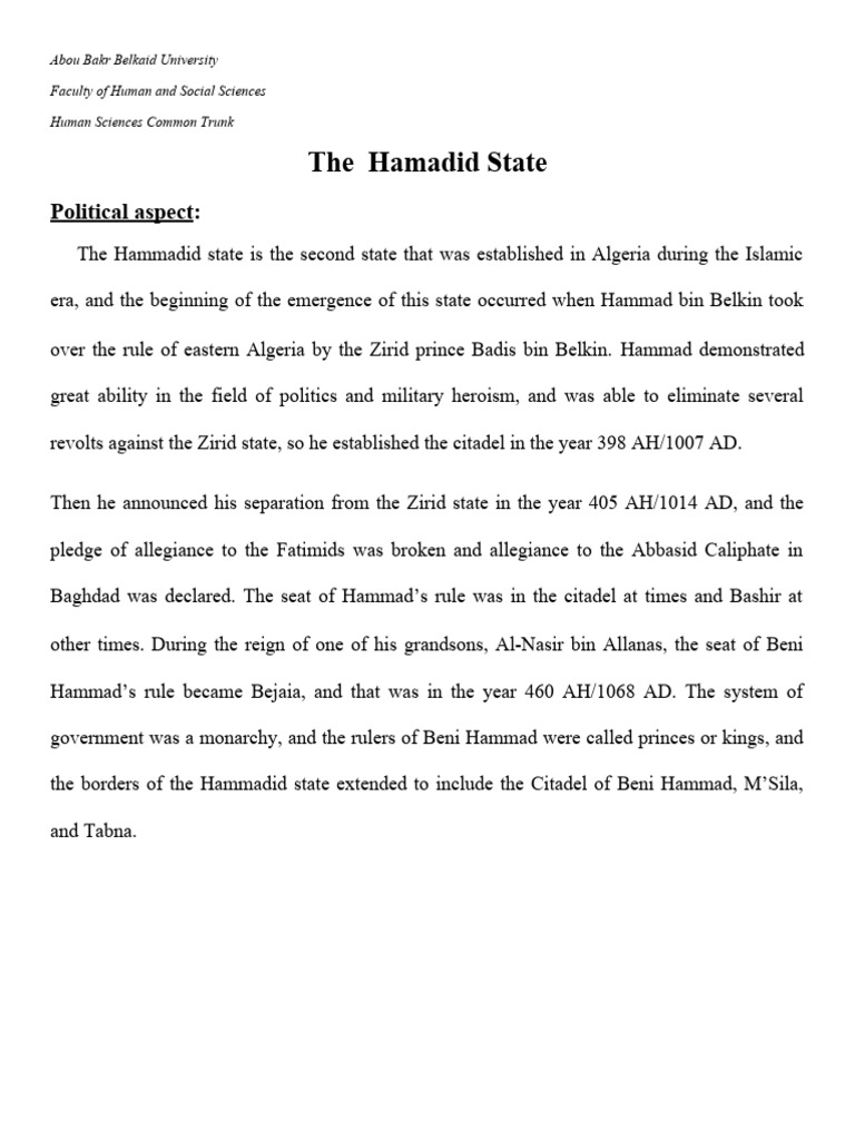 The Hamadi State | PDF | Middle East