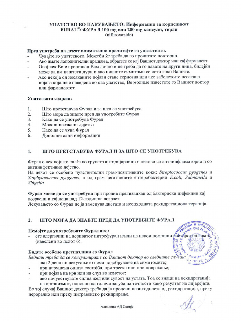 Fural Kapsuli - UP | PDF