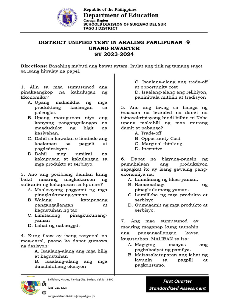 AP 9 UNIFIED QUESTIONNAIRE Copy 1 | PDF