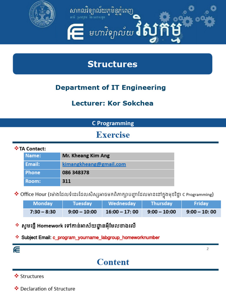 Lec09 Structure | PDF | Computer Programming | Software Engineering