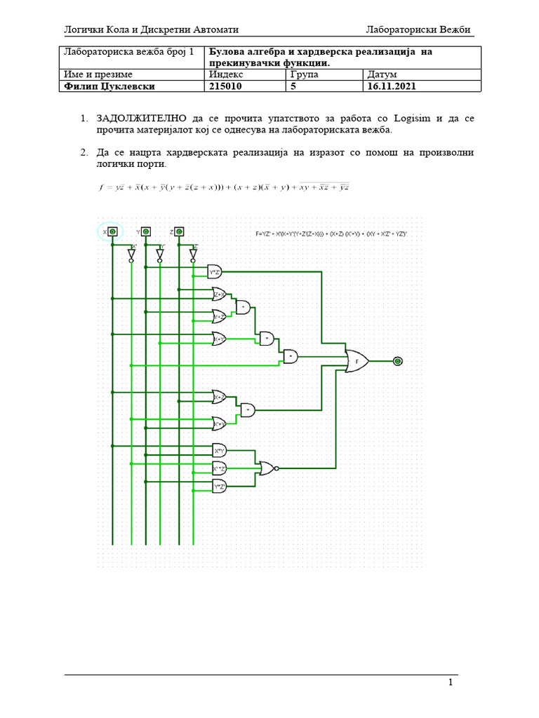 L-01-Bulova Algebra I Prekinuvachki Funkcii | PDF