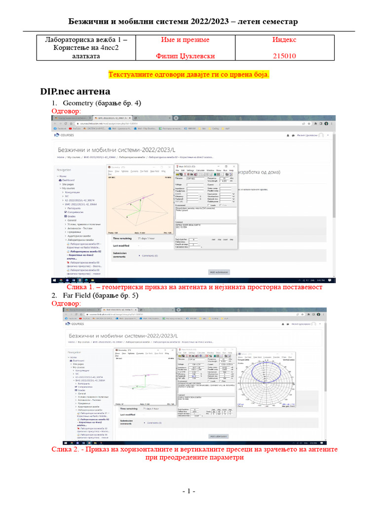 02-BMS Elaborat | PDF