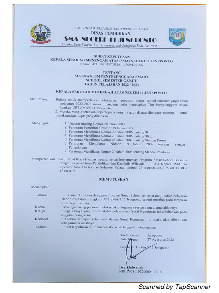 SK Smart School | PDF