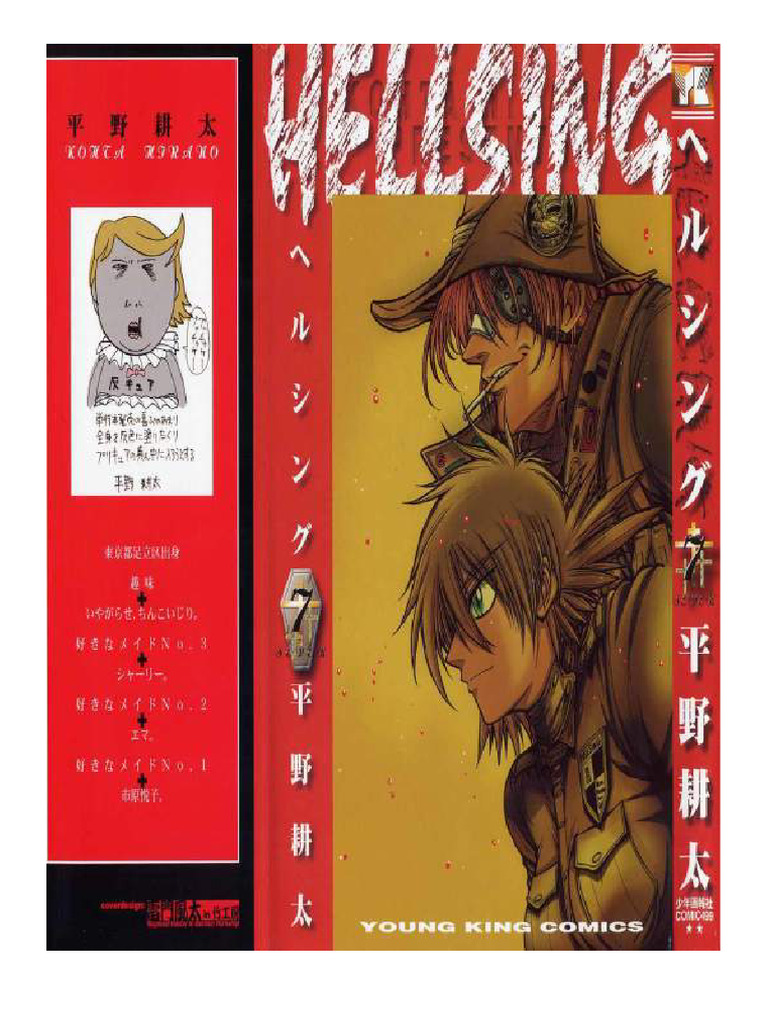 Hellsing - Vol. 07 | PDF
