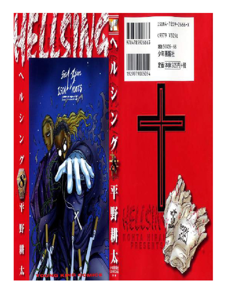 Hellsing - Vol. 08 | PDF
