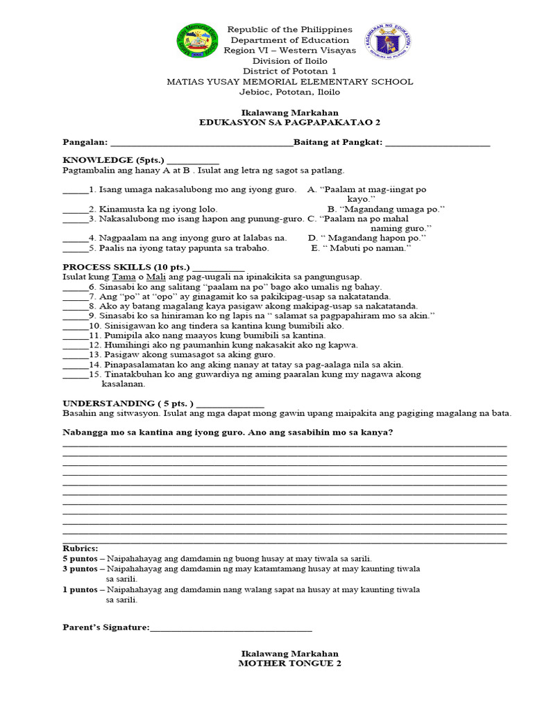St 2 All Subjects 2 Q2 Pdf